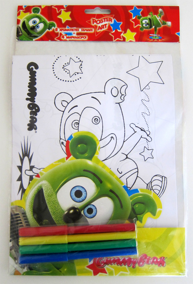 Gummibär Poster Art - Gummybear International Inc.